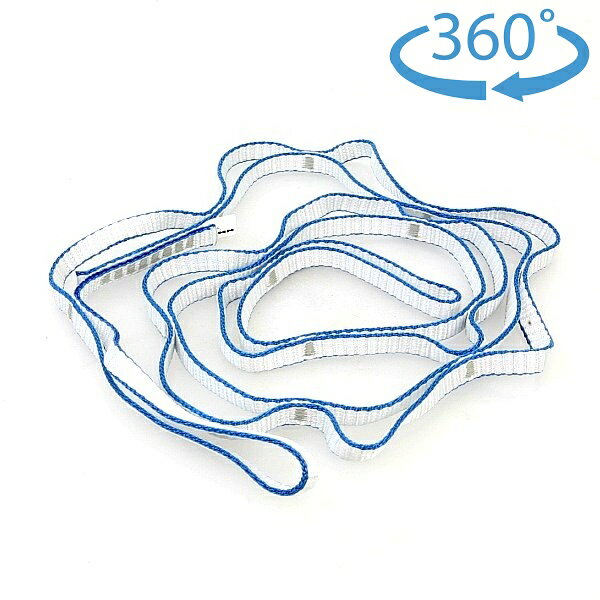 （商品説明）重さ：65g長さ：135cm強度：22kNポケット数：13ポケット強度：2kNカラー：ブルー