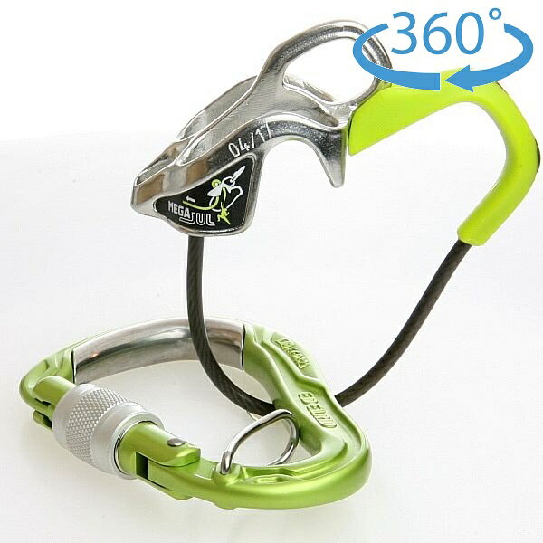 （商品説明）メーカー品番　737340001380EANコード　4052285695835対応ロープ径：7.8mm〜10.5mm　重量：149g（65g 84g）本体材質：ステンレスメガジュルとブレットプルーフFGのセット