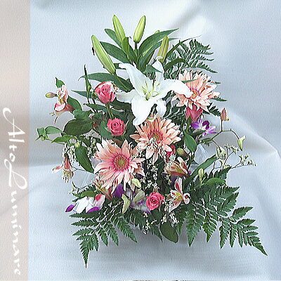 【商品内容】 季節のお花、かご 当社専属デザイナーによる 季節のお花のアレンジメント 〜ピンク系ユリ・バラのアレンジ〜 季節により、お花の種類が変わることがございます。 ご了承ください。 ※画像は、イメージ画像です。 【ご用途】 誕生日 お...