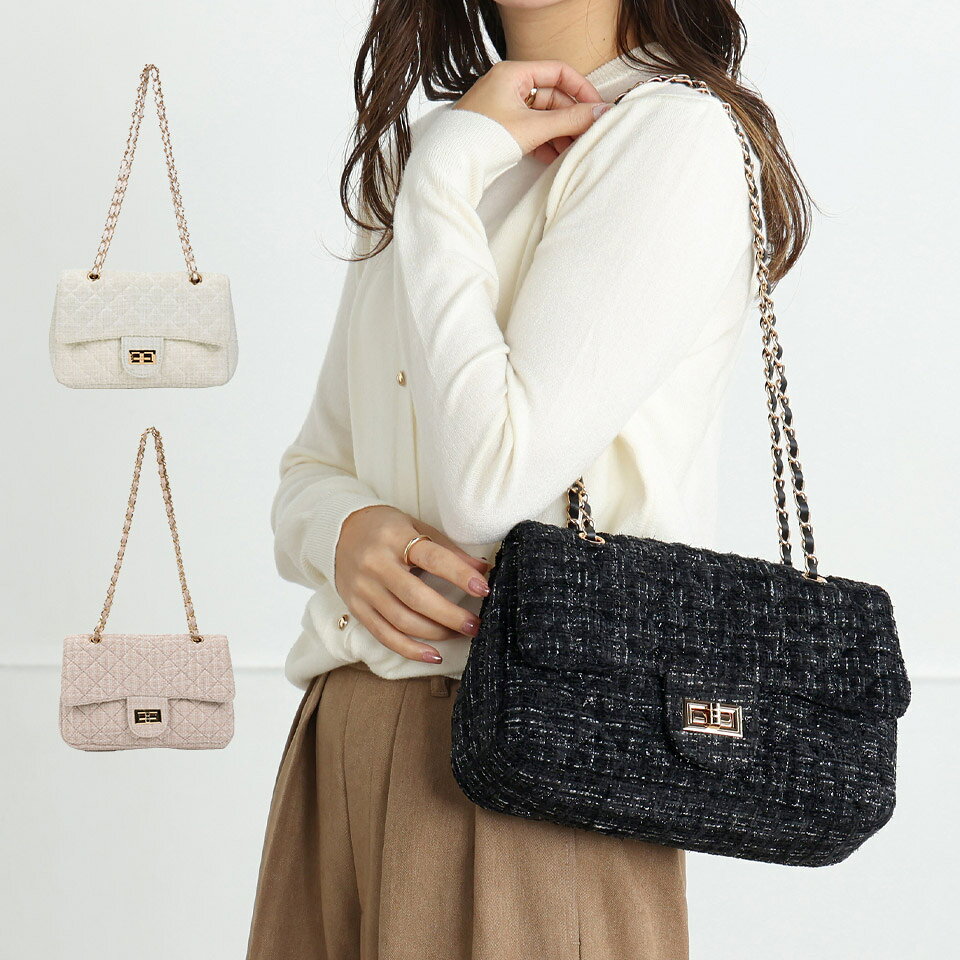 ・お出かけにぴったりなサイズ感の2wayキルティングショルダーバッグ。・チェーンショルダー紐は2本使いでハンドバッグ、1本使いでショルダーバッグに◎・その日のスタイルに合わせて、チェーンショルダー紐を引っ張るだけで調節可能！・内側にはファス...