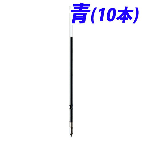 ■商品詳細メーカー名：ゼブラ(ZEBRA）シリーズ名：ジムノック適合商品：ジムノック0.5ボール径：0.5購入単位：1箱（10本）配送種別：在庫品【検索用キーワード】4901681281824 B11731 BRS-6A-K-BL ゼブラ ...