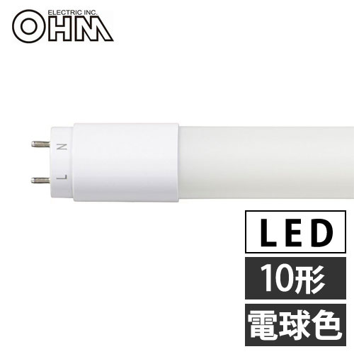 【特長】●グロースターター器具専用●電源内蔵タイプ(LED専用スターター付属)●直管蛍光ランプ10形相当の明るさ●全周ガラス飛散防止フィルムが施された、広く明るいガラス管●口金はG13●光源は電球色●片側給電仕様●屋内用(屋外使用禁止)【ご...
