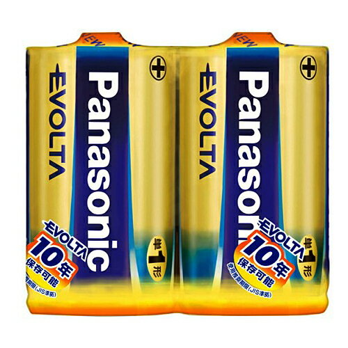 【検索用キーワード】電化製品 電池 充電器 アルカリ乾電池 単1形 ぱなそにっく えぼるたあるかりかんでんち たん1かたち 2ほん 1m5437 9P0108 アルデ　Panasonic　EVOLTA　アルカリ電池　アルカリでんち　単1電池...