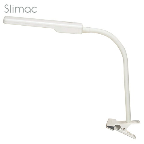 シンプルで使いやすいクリップ式のデスクライトです。■商品詳細メーカー名：Slimac(スライマック)カラー：ホワイトサイズ：W60×D380×H325(mm)重量：0.45kg素材：本体/樹脂・アルミ・スチール機能：タッチスイッチ、3段階調...