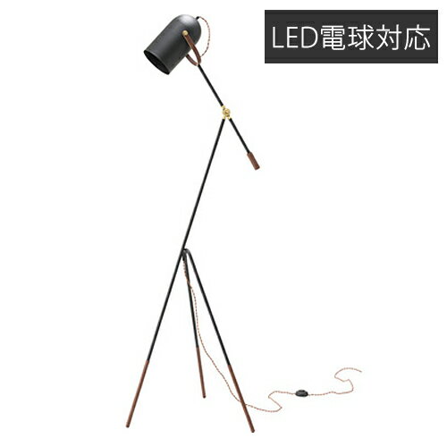 東谷のレトロなスタンドライトです。オシャレな照明器具がインテリア全体のアクセントになって、こだわりの空間を演出できます。LED電球対応可。■商品詳細メーカー名：東谷サイズ：W65〜85×D57×H142.5〜185.5cm重量：3.0kg材...