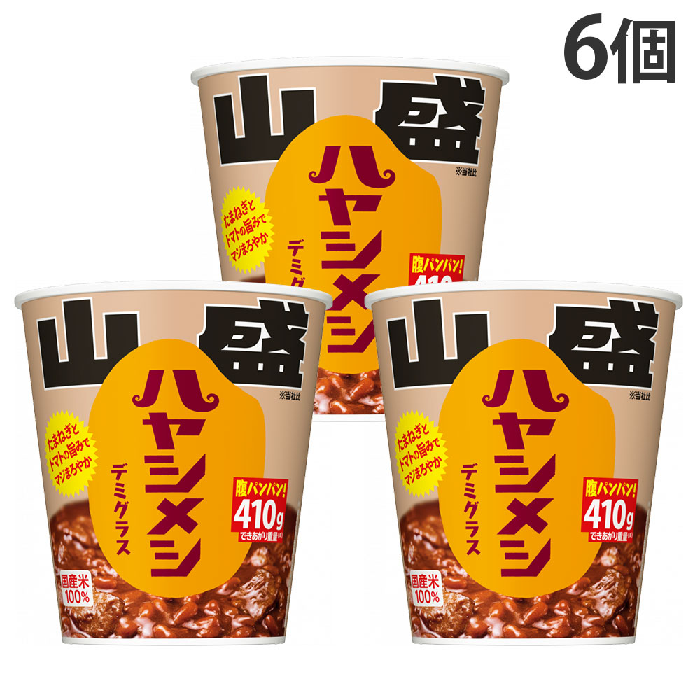 賞味期限：26.10.08※在庫状況によりまして、多少前後します。炒めたたまねぎの甘みと香ばしさをベースに、トマトのほのかな酸味とビーフの旨みをきかせた、まろやかでコクのあるルゥ。できあがり重量410gでボリューム満点に仕上げました。■商品...
