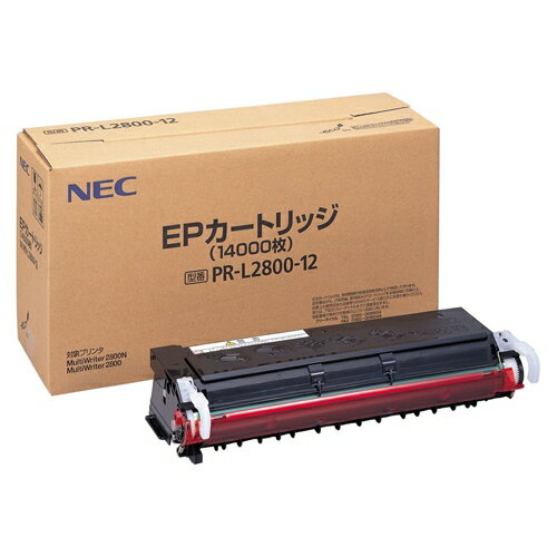 NECレーザープリンタ用トナーカートリッジ。■商品詳細メーカー名：NECレーザープリンタ用トナーカートリッジ種別：純正入数：1本適応機種：PR-L2800/L2800N/L2830N/L2850/L2850N/2860N印刷枚数：14000...