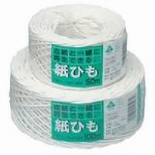 縛った古紙と一緒にそのまま再生処理できる、紙製のひも。紙をよってあるので、しっかりした強度です。■商品詳細メーカー名：マルアイ色：白長さ：100m購入単位：1巻配送種別：取寄品 返品不可 配送日時指定不可 ※商品は取寄品のため、ご希望配送日...