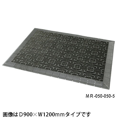 お手入れがラクな樹脂製の屋外用玄関マット「テラロイヤルマット」W1800×D900mm/グレー。落ち着いた灰色。マットは細かい網目となっていて、土砂や水がマットの下に落ちるので除塵効果が長持ちします。学校や店舗、公共施設など、さまざまなエン...