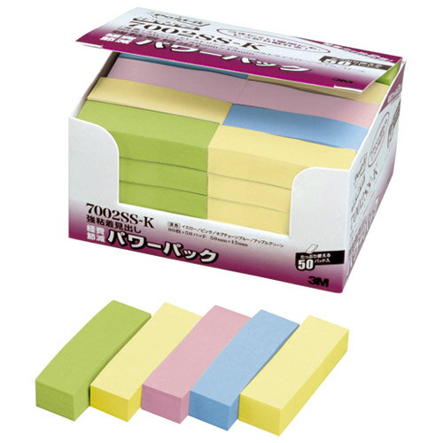 オフィスの定番、ポスト・イット強粘着ふせんです。粘着力が約2倍の強粘着タイプなので、パソコンや電話、キャビネットなどの樹脂面や垂直面など、今まではがれやすかった場所にもしっかり貼れます。また、繰り返しはったりはがしたりできます。水分散性粘着...