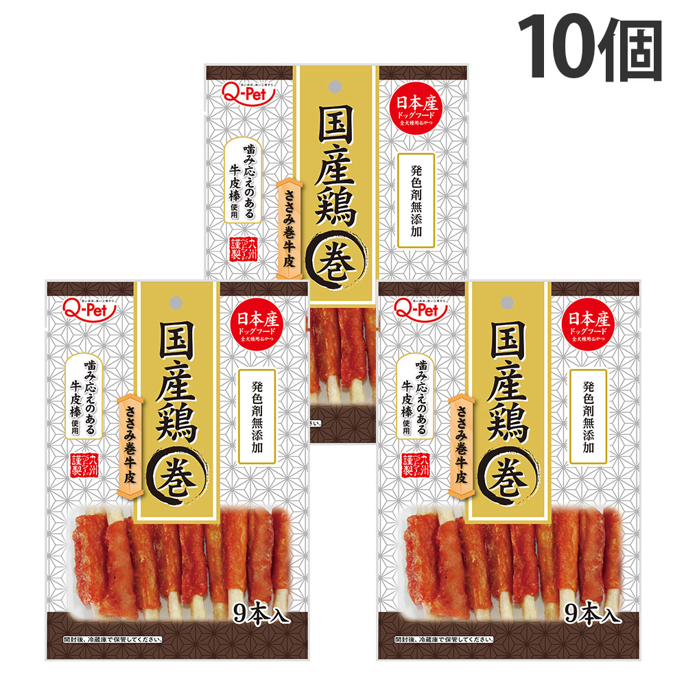 国産の鶏肉使用にこだわった犬用おやつ。噛み応えのある牛皮棒に、国産鶏のささみ肉を巻いています。小型犬やシニア犬でも食べやすい程よい大きさに仕上げました。着色料、発色剤不使用。【保証成分】たんぱく質37.5％以上、脂質2.0％以上、粗繊維1....