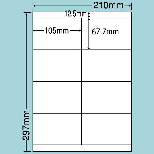 ※システム上、土日祝日の着日指定が可能になっておりますが、こちらの商品は土日祝日の配送は承っておりません。土日祝日をご指定いただいた場合、平日でのお手配に変更させていただきますので、予めご了承ください。ナナワード、マルチタイプラベル再剥離タ...