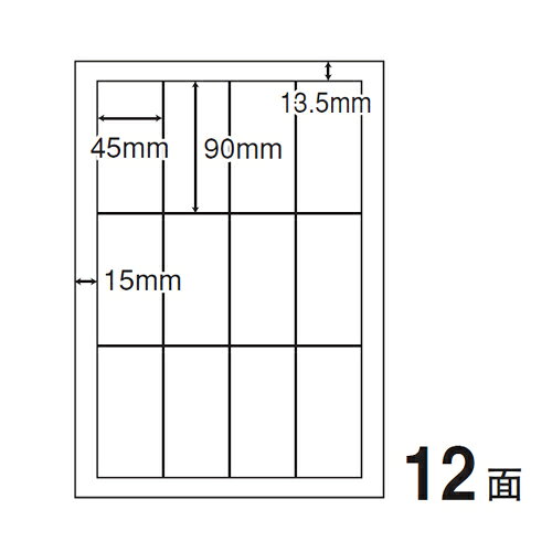 ※システム上、土日祝日の着日指定が可能になっておりますが、こちらの商品は土日祝日の配送は承っておりません。土日祝日をご指定いただいた場合、平日でのお手配に変更させていただきますので、予めご了承ください。レーザープリンタ、インクジェットプリン...