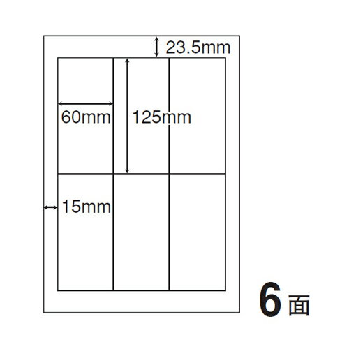 ※システム上、土日祝日の着日指定が可能になっておりますが、こちらの商品は土日祝日の配送は承っておりません。土日祝日をご指定いただいた場合、平日でのお手配に変更させていただきますので、予めご了承ください。レーザープリンタ、インクジェットプリン...