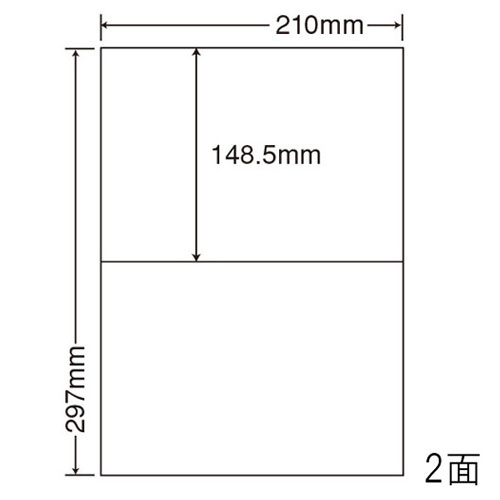 ※システム上、土日祝日の着日指定が可能になっておりますが、こちらの商品は土日祝日の配送は承っておりません。土日祝日をご指定いただいた場合、平日でのお手配に変更させていただきますので、予めご了承ください。ホワイトマットフィルムのラベルです。耐...