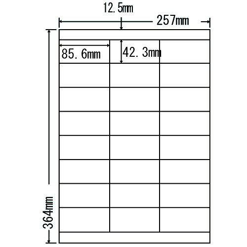 ※システム上、土日祝日の着日指定が可能になっておりますが、こちらの商品は土日祝日の配送は承っておりません。土日祝日をご指定いただいた場合、平日でのお手配に変更させていただきますので、予めご了承ください。ナナワード、マルチタイプラベルインクジ...