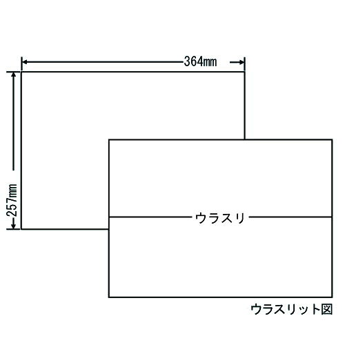 ※システム上、土日祝日の着日指定が可能になっておりますが、こちらの商品は土日祝日の配送は承っておりません。土日祝日をご指定いただいた場合、平日でのお手配に変更させていただきますので、予めご了承ください。ナナコピー、マルチタイプラベル再剥離タ...