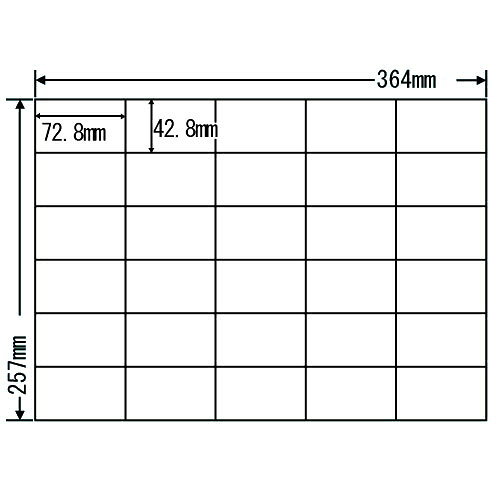 ※システム上、土日祝日の着日指定が可能になっておりますが、こちらの商品は土日祝日の配送は承っておりません。土日祝日をご指定いただいた場合、平日でのお手配に変更させていただきますので、予めご了承ください。ナナコピー、マルチタイプラベル。インク...