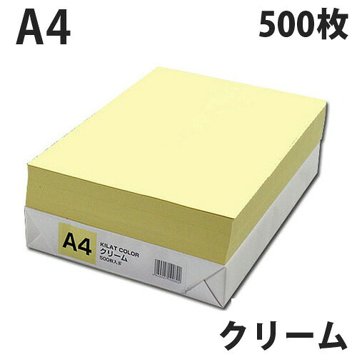 ※ブランド名が変更になるため、「KILAT」と「GRATES」が混在して届く可能性があります。ご了承ください。大量購入をご検討されているお客様は、事前にご相談いただきますと、スムーズなご対応が可能です。お問い合わせはこちらから。1冊からでも...