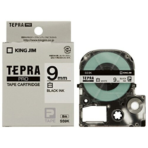 PROテープカートリッジ。■商品詳細サイズ：9mm幅×8m購入単位：1個配送種別：在庫品【検索用キーワード】テプラプロ テプラPRO テプラ用テープ テプラプロテープ KING JIM KINGJIM 文具 事務用品 テプラ ネームランド ...