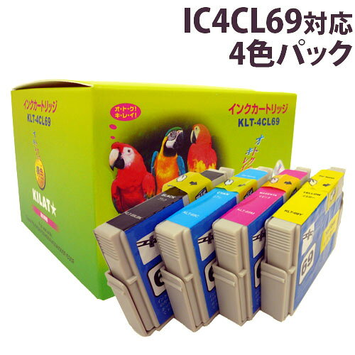 ※ブランド名が「KILAT」から「GRATES」に変わるため、順次パッケージのみ変更となります。予告なく仕様・パッケージ等変更する場合がございますので予めご了承ください。タイミングによって、パッケージが異なる場合がございますが、問題なくご使...