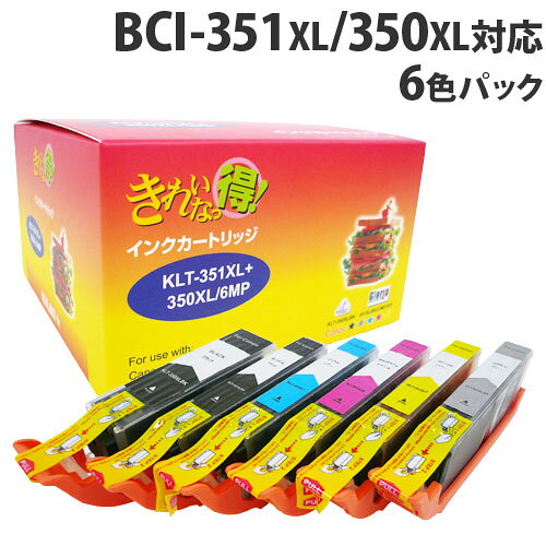 ※ブランド名が「KILAT」から「GRATES」に変わるため、順次パッケージのみ変更となります。予告なく仕様・パッケージ等変更する場合がございますので予めご了承ください。こちらの商品の一部にはプリンタへのセット時にLEDランプが点灯しない仕...