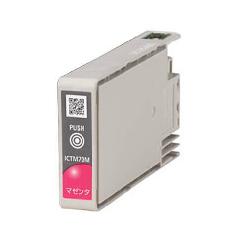 ■商品詳細カラー：マゼンタ購入単位：1個配送種別：在庫品対応機種：GP-700 / GP-710/【検索用キーワード】トナー インク プリンタ用インクカートリッジ EPSON対応（〜IC34シリーズ） ICTM70M-S まぜんた じゅんせ...