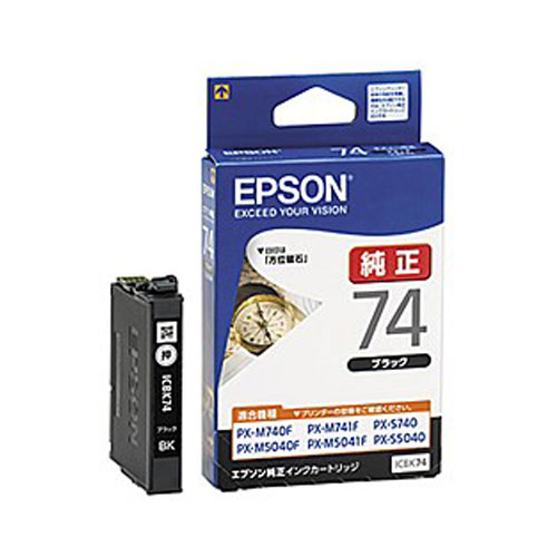 ■商品詳細メーカー名：EPSON(エプソン)カラー：ブラック購入単位：1本配送種別：在庫品対応機種：PX-M5040F/PX-M5041F/PX-M740F/PX-M741F/PX-S5040/PX-S740【検索用キーワード】2A4776...