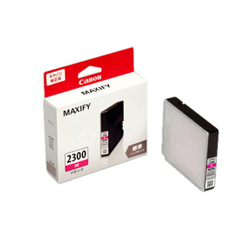 ■商品詳細メーカー名：CANON購入単位：1本配送種別：在庫品対応機種：MB5330/MB5030/Ib4030【検索用キーワード】MB5330 MB5030 Ib4030 PGI-2300BK PGI-2300C PGI-2300M PG...