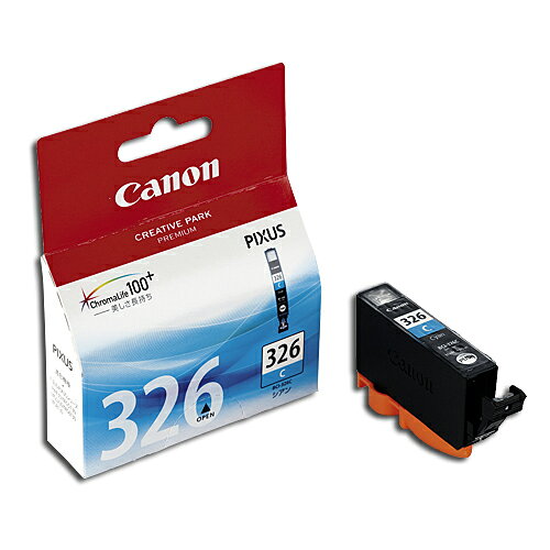 ■商品詳細メーカー名：CANON（キヤノン）カラー：シアン購入単位：1本配送種別：在庫品キヤノン対応機種：MG8230/MG8130/MG6230/MG6130/MG5330/MG5230/MG5130/MX893/MX883/iP4930...