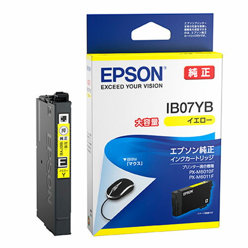 対応機種：PX-M6010F/PX-M6011F/PX-S6010■商品詳細メーカー名：EPSON(エプソン)カラー：イエロー購入単位：1本配送種別：在庫品※リニューアルに伴いパッケージや商品名等が予告なく変更される場合がございますが、予め...