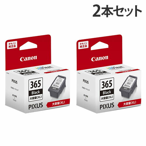 対応機種：PIXUS TS3730/PIXUS TS3530■商品詳細メーカー名：CANON(キヤノン)入数：2本カラー：ブラック購入単位：1セット(2本)配送種別：在庫品※リニューアルに伴いパッケージや商品名等が予告なく変更される場合がご...
