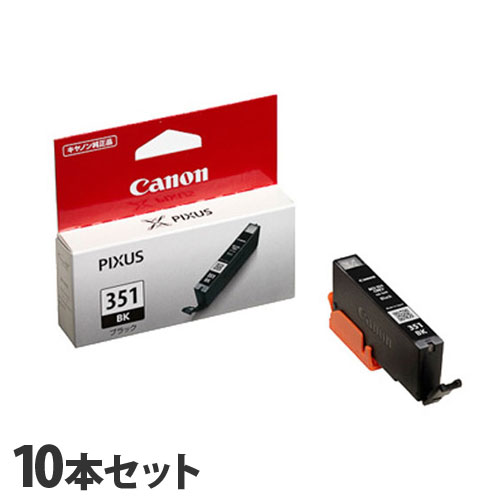 対応機種：PIXUS MG7530F、PIXUS MG7530、PIXUS MG7130、PIXUS MG6730、PIXUS MG6530、PIXUS MG6330、PIXUS MG5630、PIXUS MG5530、PIXUS MG54...