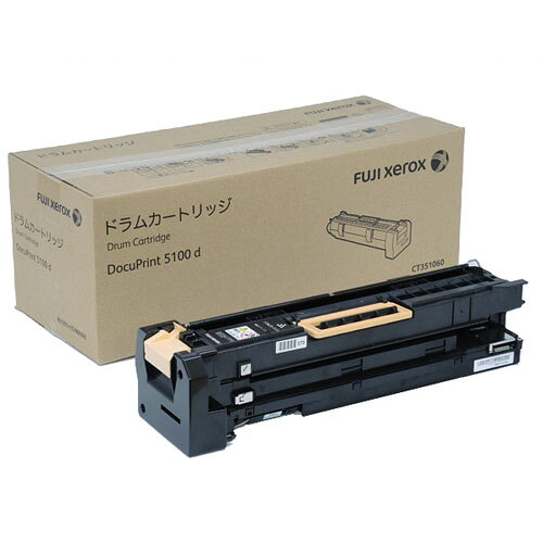 対応機種：DocuPrint 5100d■商品詳細メーカー名：富士フイルム印字枚数：57000枚※印字枚数はあくまでも目安です。購入単位：1本配送種別：直送品 代引不可 返品不可 配送日時指定不可※商品はメーカーより直送させて頂くため、代金...