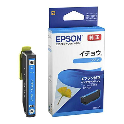 対応機種：EP-709A/EP-710A/EP-810AB/EP-810AW■商品詳細メーカー名：エプソンシリーズ名：イチョウカラー：シアン購入単位：1本配送種別：在庫品【検索用キーワード】4988617266803 EPSON epson...