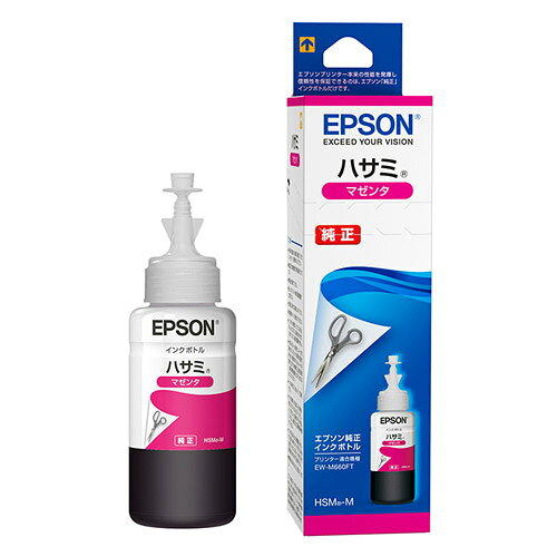 ●対応機種 EW-M660FT/EP-M570T■商品詳細メーカー名：EPSON(エプソン)シリーズ名：HSM(ハサミ)シリーズカラー：マゼンタ(70ml)購入単位：1本配送種別：在庫品【検索用キーワード】エプソン セイコーエプソン カラリ...