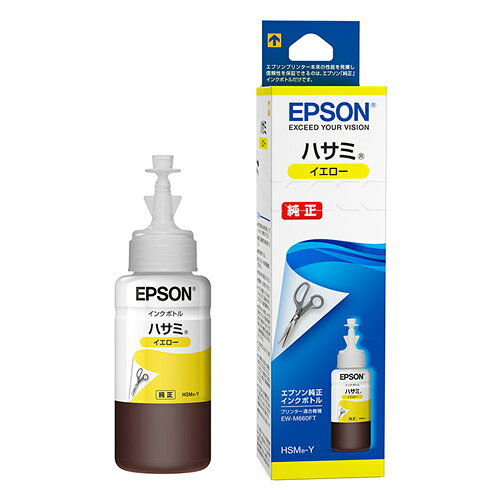 ●対応機種 EW-M660FT/EP-M570T■商品詳細メーカー名：EPSON(エプソン)シリーズ名：HSM(ハサミ)シリーズカラー：イエロー(70ml)購入単位：1本配送種別：在庫品【検索用キーワード】エプソン セイコーエプソン カラリ...