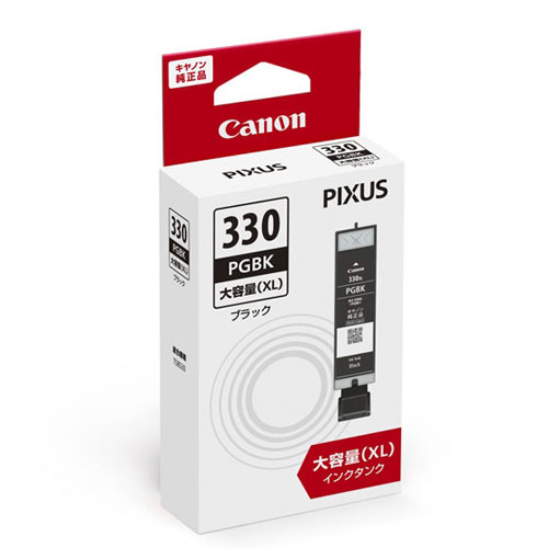 対応機種：PIXUS TS8530■商品詳細メーカー名：CANON(キヤノン)シリーズ名：BCI-331/330シリーズカラー：ブラック購入単位：1本配送種別：在庫品※リニューアルに伴いパッケージや商品名等が予告なく変更される場合がございま...