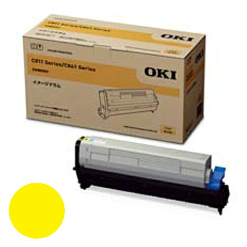 ■商品詳細メーカー名：OKI（沖データ）シリーズ名：ID-C3LY印字枚数：30000枚カラー：イエロー購入単位：1本配送種別：別送品 代引不可 返品不可 配送日時指定不可 ※商品はメーカーより直送させて頂くため、代金引換でのご注文はお受け...