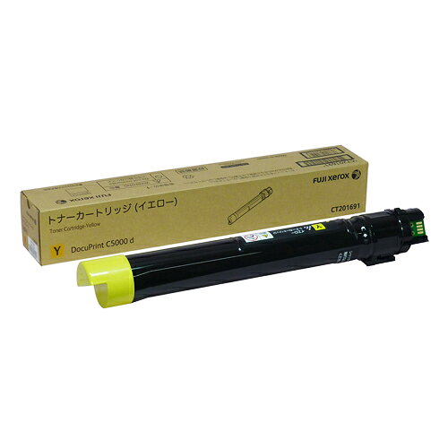 対応機種：DocuPrint C5000d■商品詳細メーカー名：富士フイルムシリーズ名：CT201691印字枚数：12000枚※印字枚数はあくまでも目安です。購入単位：1本配送種別：直送品 代引不可 返品不可 配送日時指定不可※商品はメーカ...