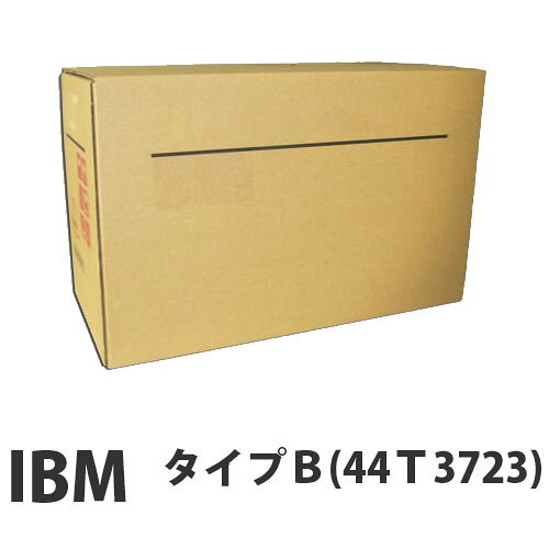 ■商品詳細メーカー名：IBMシリーズ名：44T3723カラー：印字枚数：6000枚購入単位：1本配送種別：別送品 代引不可 返品不可 配送日時指定不可 ※商品はメーカーより直送させて頂くため、代金引換でのご注文はお受け致しかねます。 ※こち...