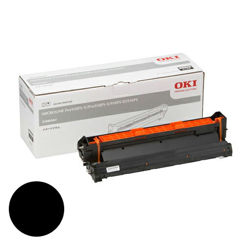 ■商品詳細メーカー名：OKIデータ（沖データ）シリーズ名：ID-C3HKカラー：ブラック印字枚数：20000枚購入単位：1本配送種別：別送品 代引不可 返品不可 配送日時指定不可 ※商品はメーカーより直送させて頂くため、代金引換でのご注文は...