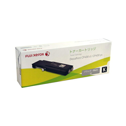 対応機種：DocuPrint CP400d/CP400ps■商品詳細メーカー名：富士フイルム印字枚数：11000枚※印字枚数はあくまでも目安です。購入単位：1本配送種別：直送品 代引不可 返品不可 配送日時指定不可※商品はメーカーより直送さ...