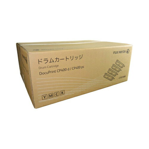 対応機種：DocuPrint CP400d/CP400ps■商品詳細メーカー名：富士フイルム印字枚数：60000枚※印字枚数はあくまでも目安です。購入単位：1本配送種別：直送品 代引不可 返品不可 配送日時指定不可※商品はメーカーより直送さ...