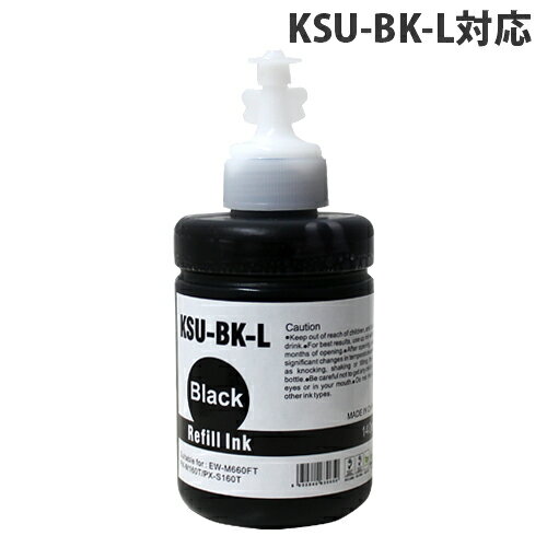 ●対応機種：EW-M5071FT、EW-M660FT、EW-M660FTE、PX-M160T、PX-S160T■商品詳細メーカー名：ノーブランドシリーズ名：KSUシリーズカラー：ブラック内容量：140ml購入単位：1本配送種別：在庫品※リサ...