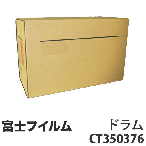 対応機種：DocuPrint C3140/C3140 モデルTD/C3540/C3540 モデルTD/C3250■商品詳細印字枚数：30000枚※印字枚数はあくまでも目安です。購入単位：1本配送種別：直送品 代引不可 返品不可 配送日時指定...