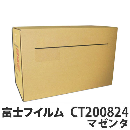 対応機種：DocuPrint C3050■商品詳細印字枚数：6500枚※印字枚数はあくまでも目安です。購入単位：1本配送種別：直送品 代引不可 返品不可 配送日時指定不可※商品はメーカーより直送させて頂くため、代金引換でのご注文はお受け致し...