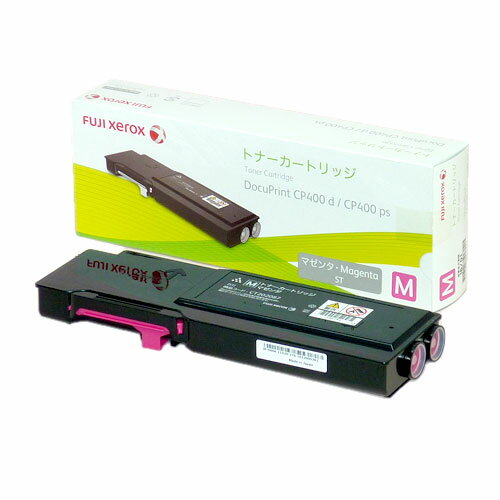 対応機種：DocuPrint CP400d/CP400ps■商品詳細メーカー名：富士フイルム印字枚数：5000枚※印字枚数はあくまでも目安です。購入単位：1本配送種別：直送品 代引不可 返品不可 配送日時指定不可※商品はメーカーより直送させ...
