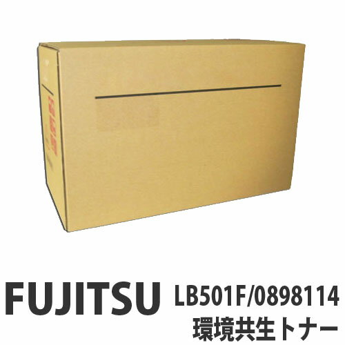 ■商品詳細メーカー名：FUJITSU（富士通）シリーズ名：LB501F印字枚数：15000枚購入単位：1本配送種別：別送品 代引不可 返品不可 配送日時指定不可 ※商品はメーカーより直送させて頂くため、代金引換でのご注文はお受け致しかねます...