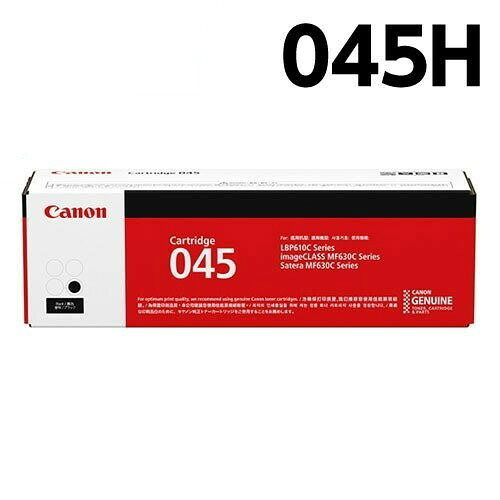 ・対応機種：LBP612C、LBP611C・2800ページ印刷可能(大容量)(ISO/IEC 19798に基づき、A4普通紙に片面連続印刷した場合の平均値)※画像はイメージです。パッケージが違う商品が届く場合がございます。■商品詳細メーカー...